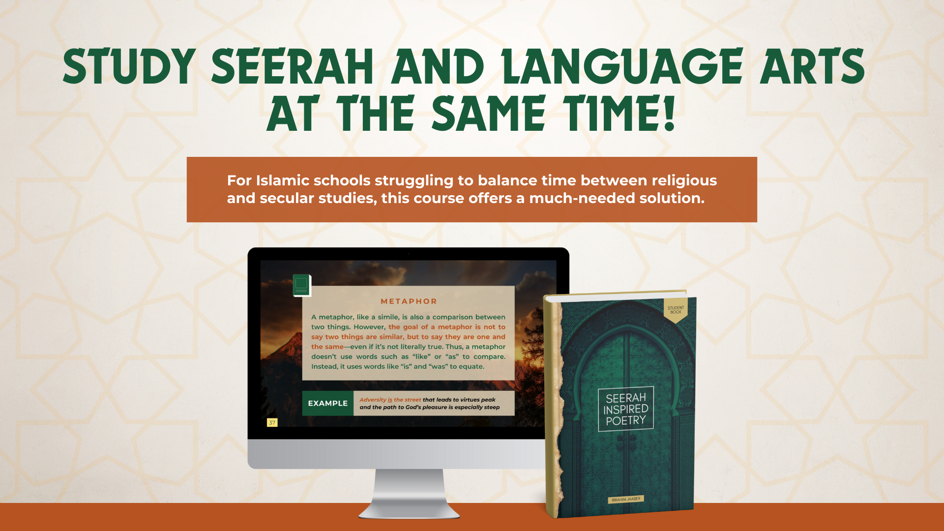 Seerah Inspired Poetry Course: Merging Islamic Studies and ELA